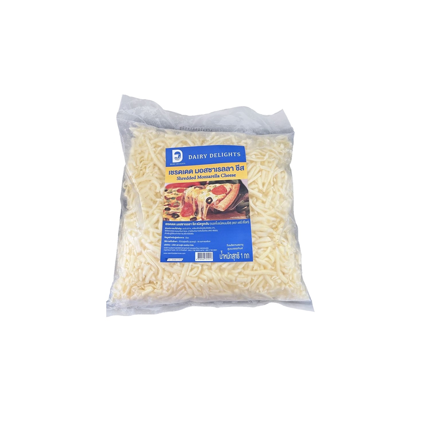 Makroclick | Frozen Dairy Delight Shredded Mozarealla 1Kg