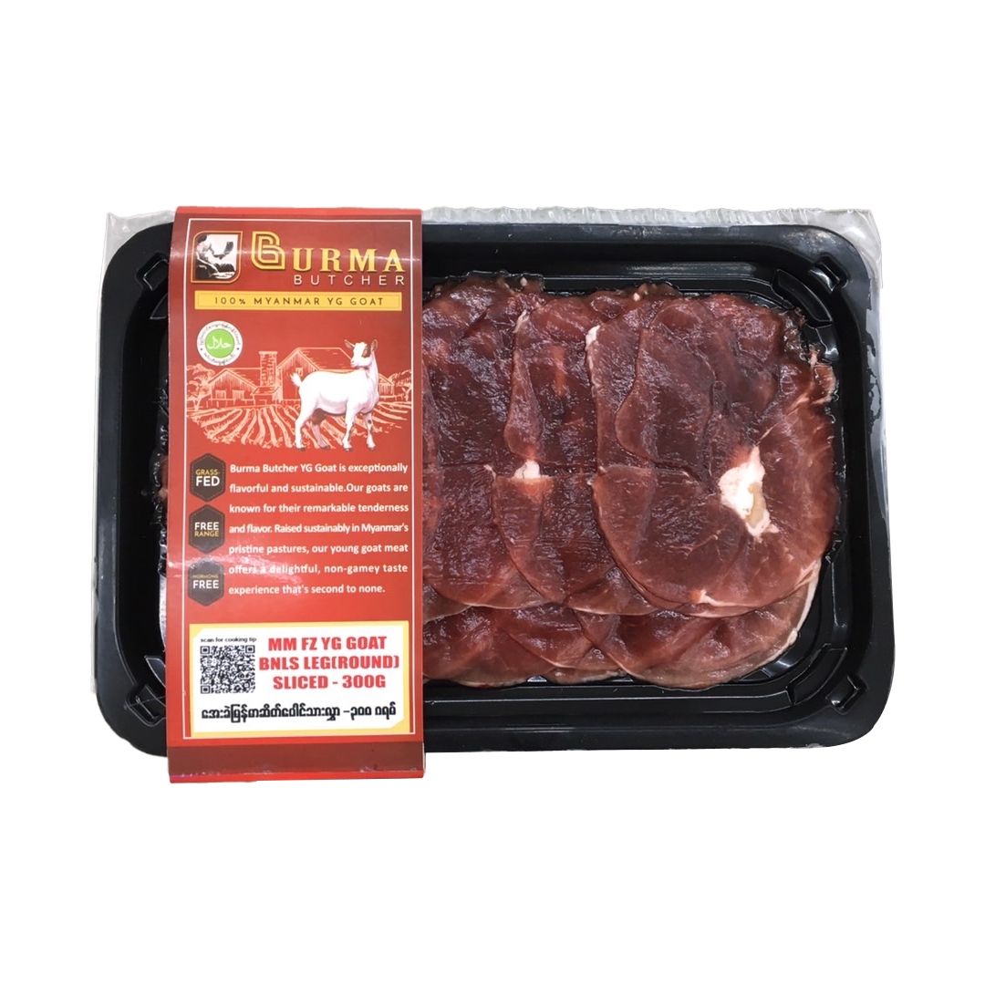 Makroclick | FROZEN YEARLING GOAT LEG BONELESS SLICE 300G