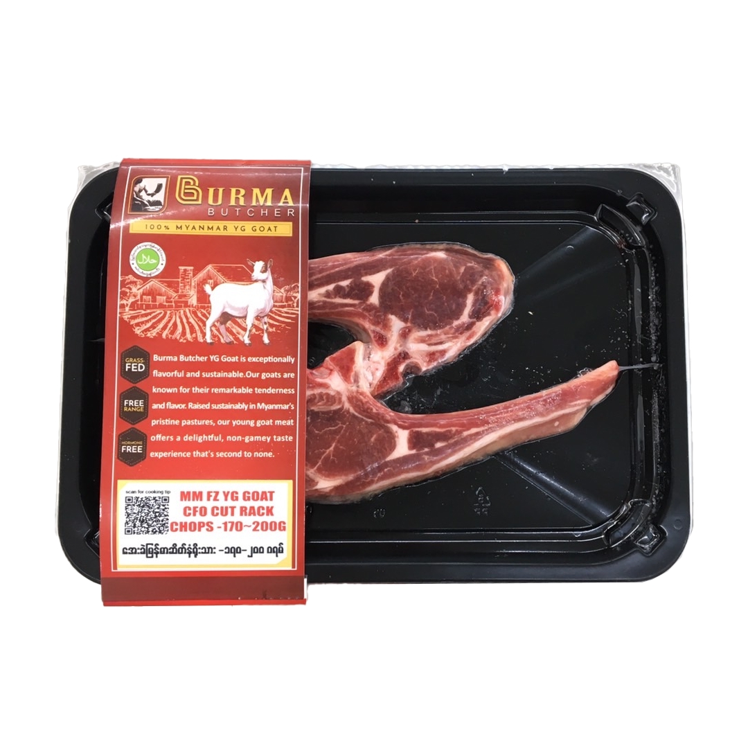 Makroclick | FROZEN YEARLING GOAT RACK CAP OFF CUT 2PC: 260G
