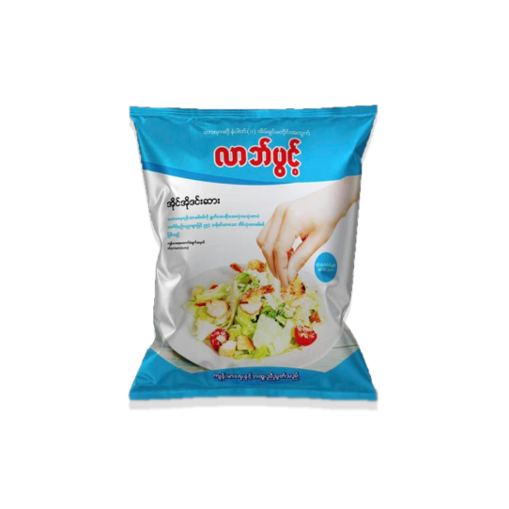 Makroclick | LABT PWINT IODINE TABLESALT400G*3