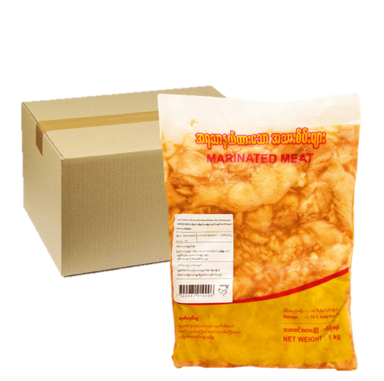 Makroclick | Frozen Chicken Skinless Boneless Breast Slice Black Pepper ...