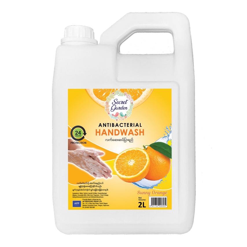 Makroclick | Secret Garden Hand Wash Orange 2 L