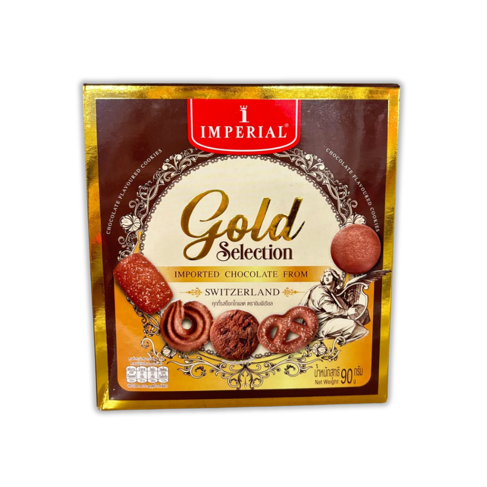 Makroclick | IMPERIAL GOLD CHOCO COOKIES 90G*1