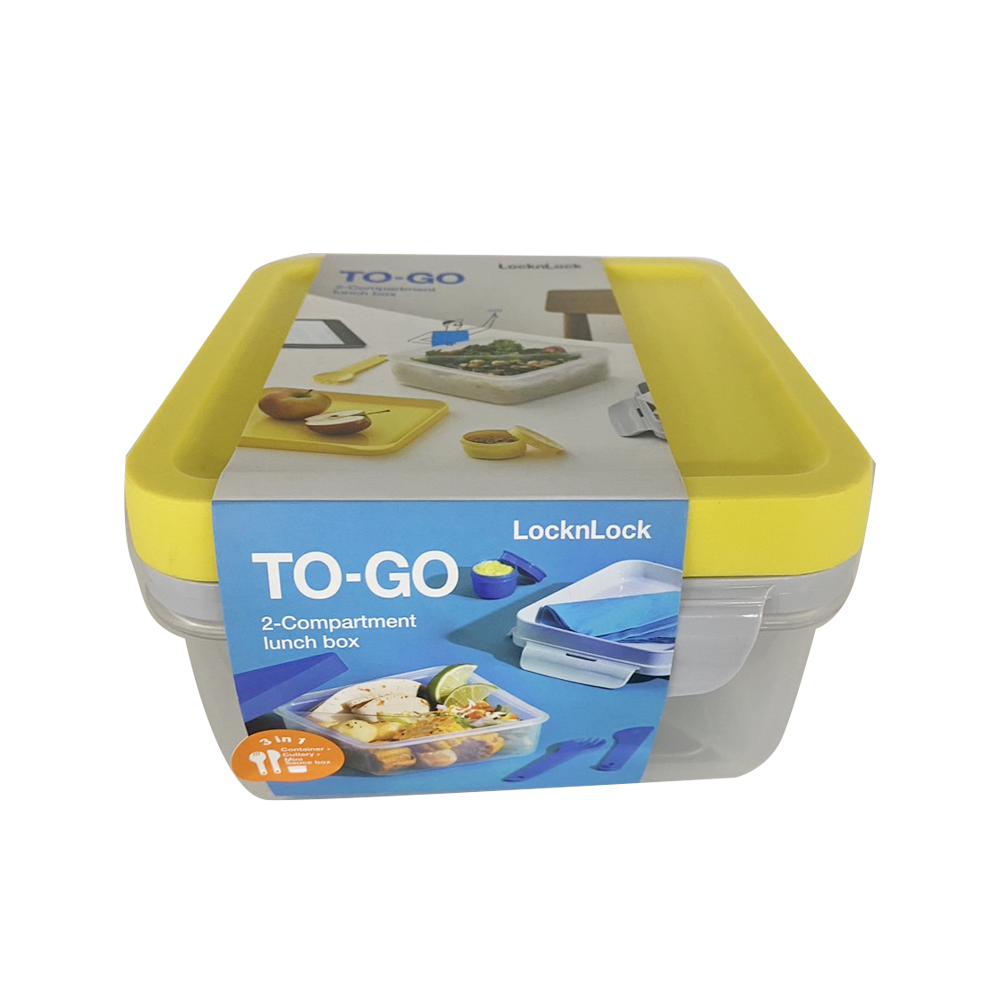 Makroclick | L&L FOOD CONTAINER 1.2L 979LYEL