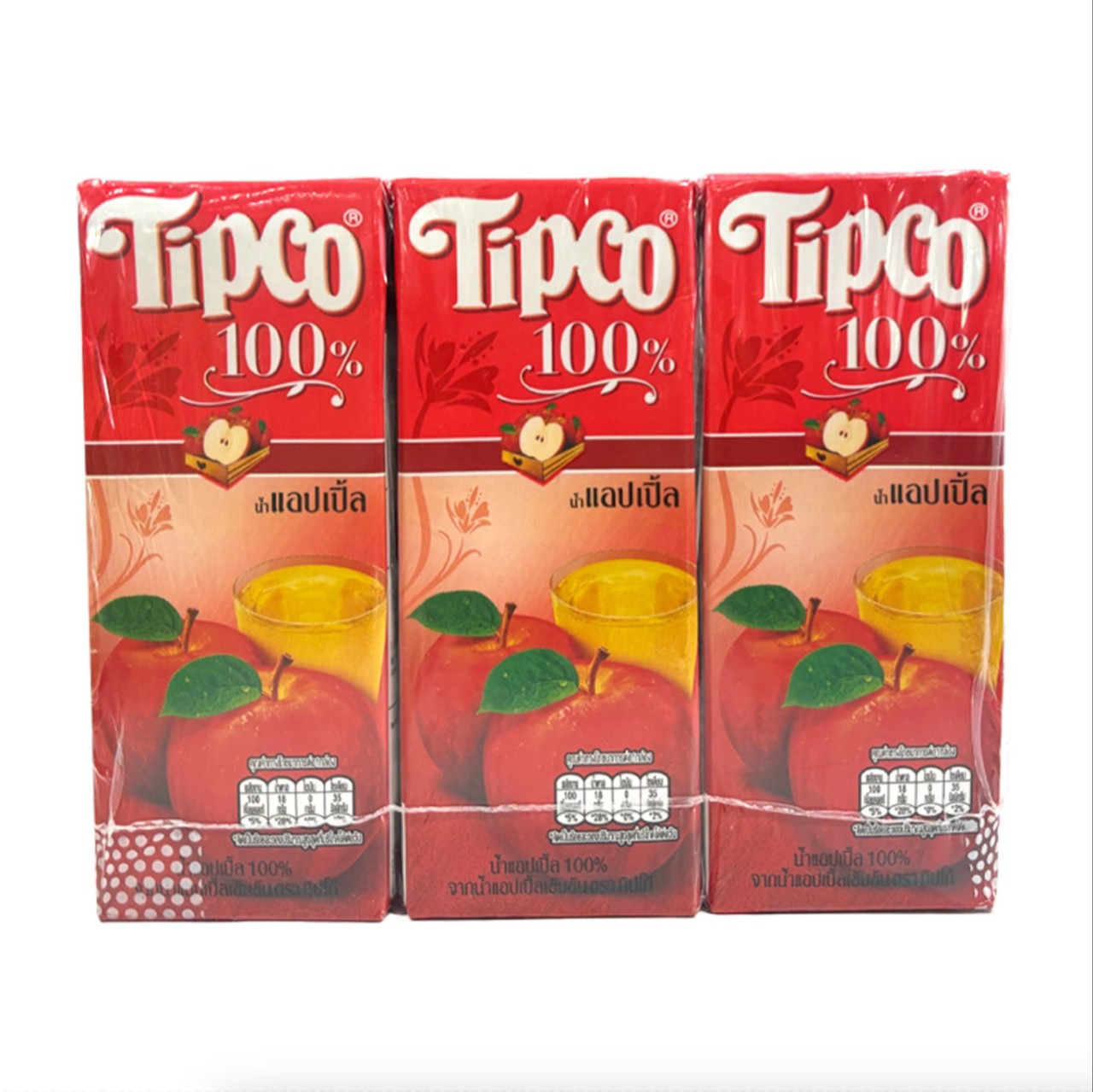 Makroclick | Tipco 100% Apple Juice 200 ml x 3 pcs
