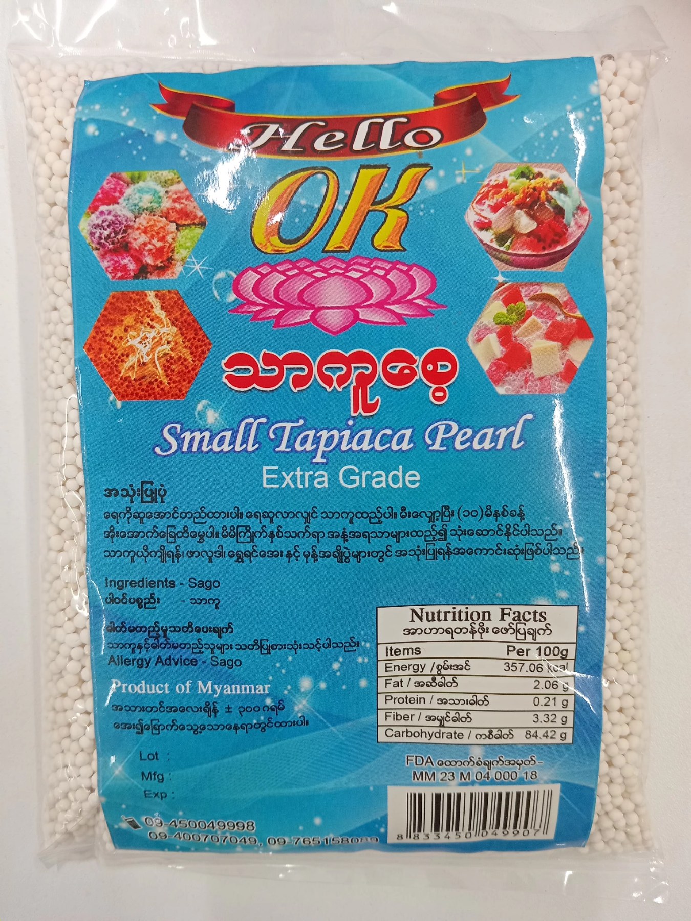Makroclick | HELLO OK TAPIOCA PEARL 300G
