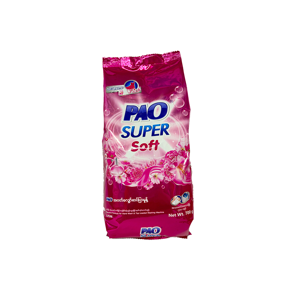 Makroclick | PAO DETERGENT POWDER SOFT 700G*1
