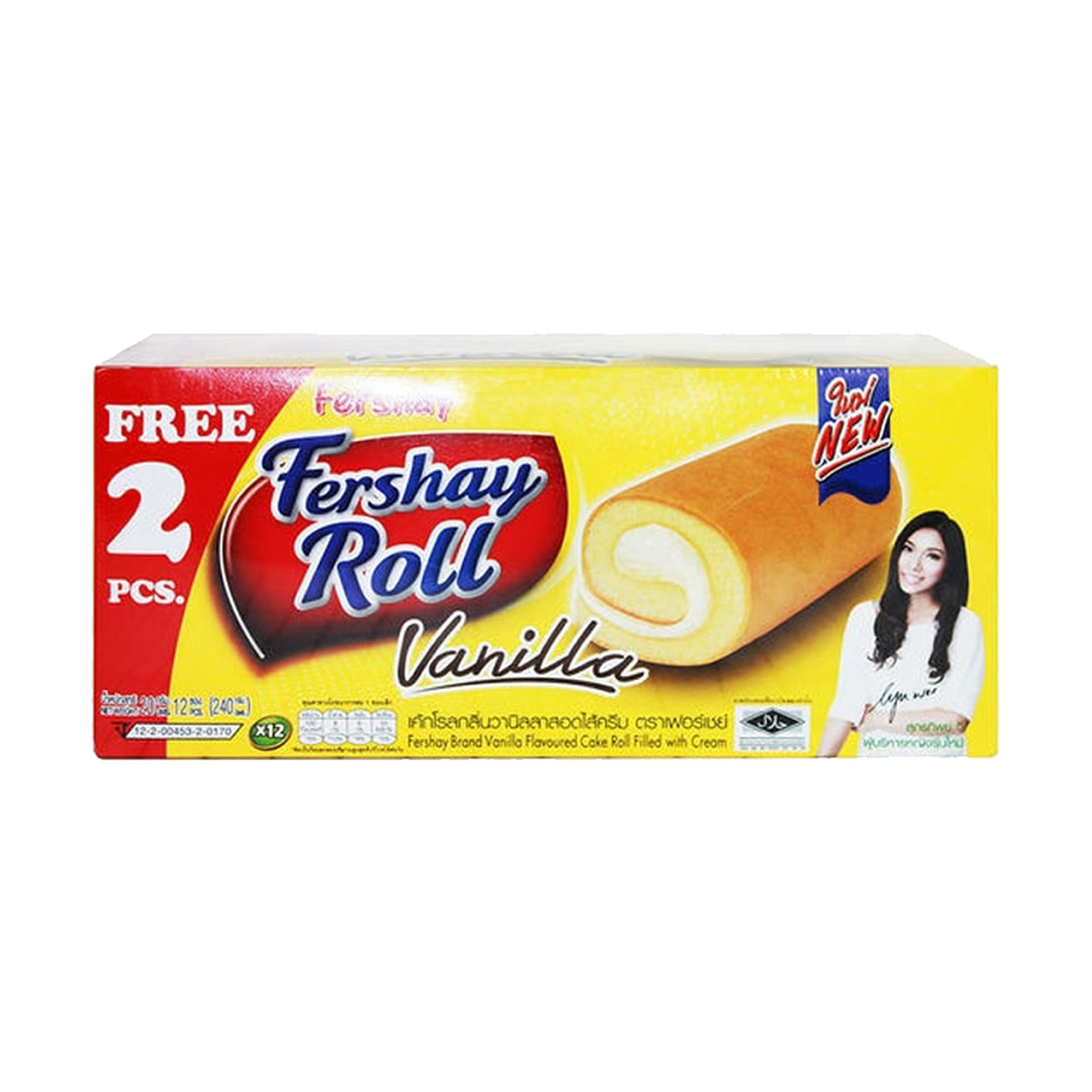 Makroclick | Fershay Roll Vanilla 20 g x 12 pcs