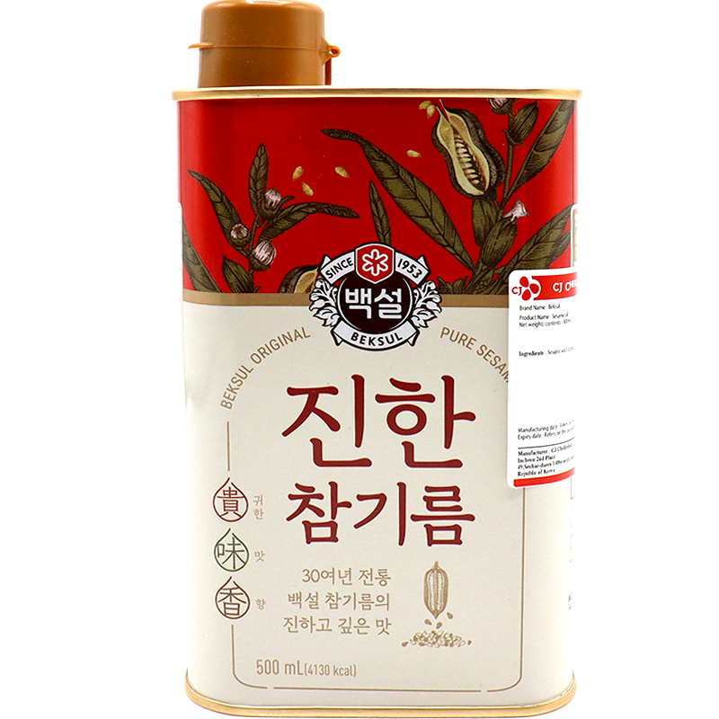 Makroclick | BEKSUL SESAME OIL 500ML