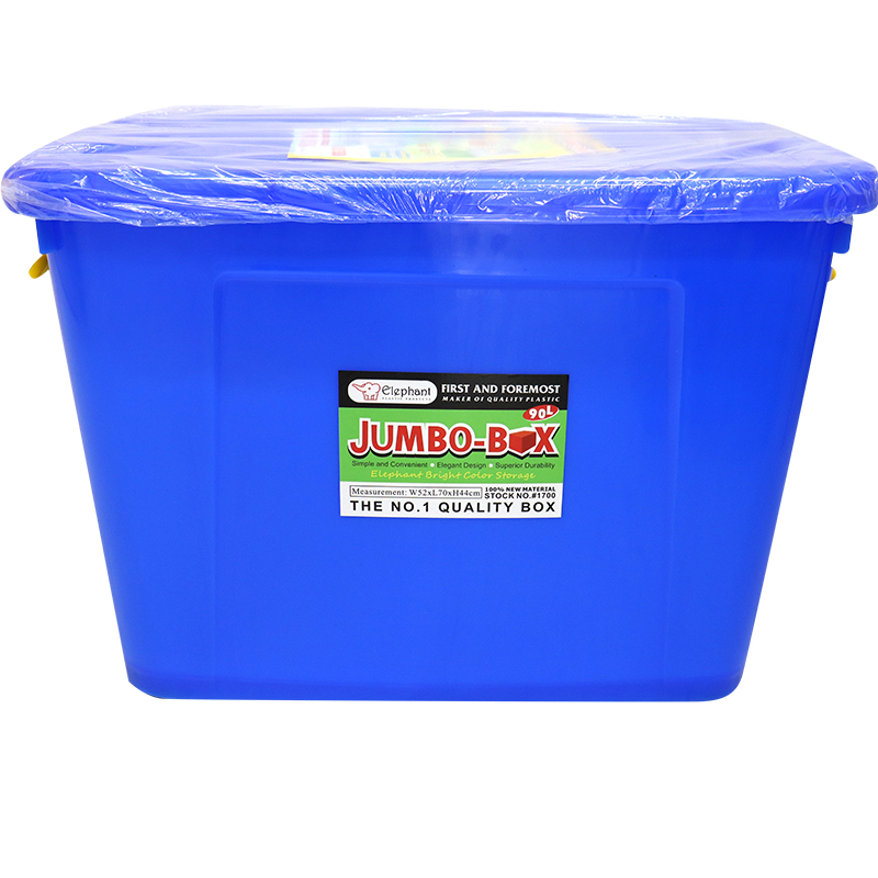 Makroclick | CONTAINER-90L(1700)-ELEPHANT