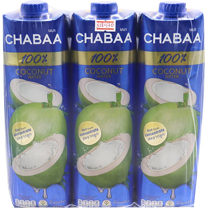 Makroclick | CHABAA 100% COCONUT 1LTR*3