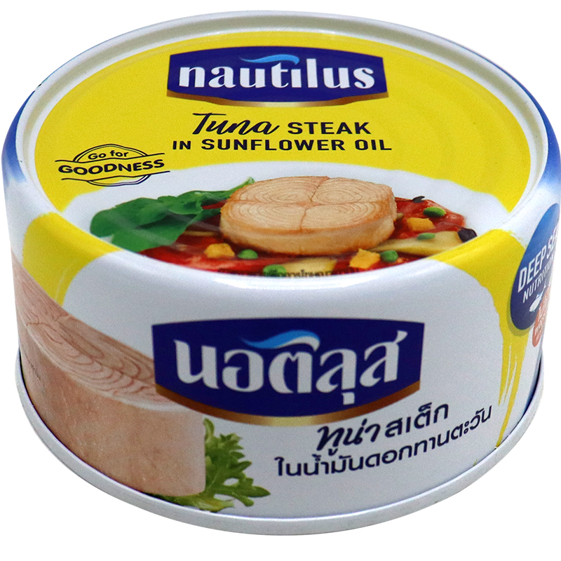 Makroclick | NAUTILUS TUNA STEAK IN SUNFLOWER OIL170G